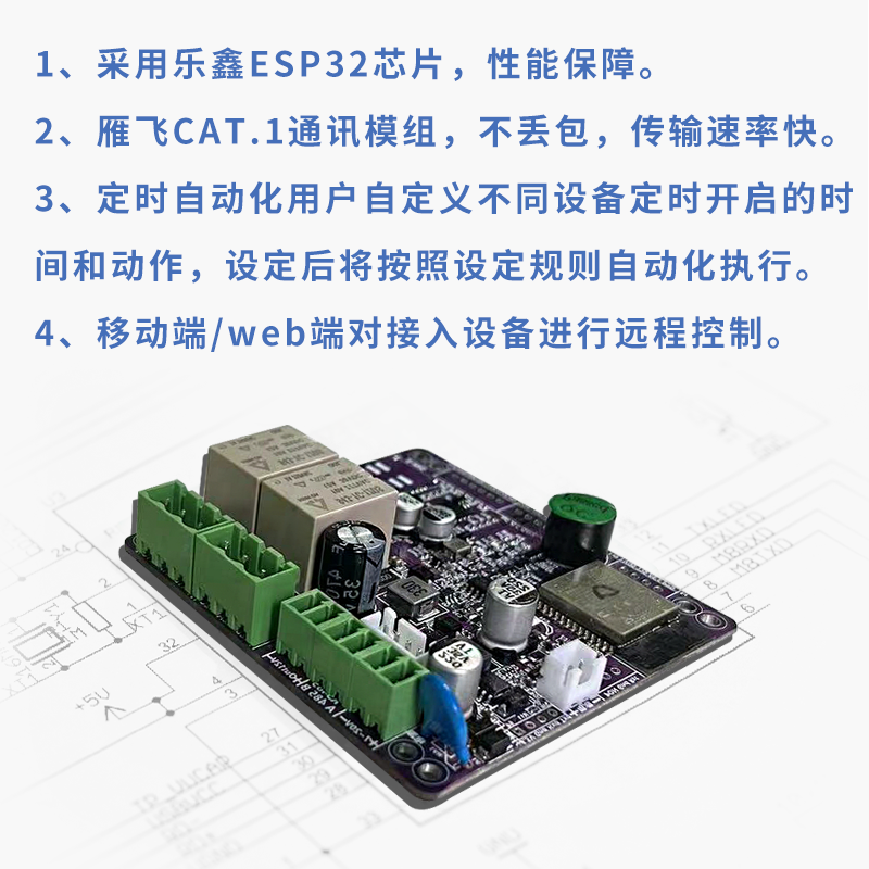 智能控制模块助力电磁阀生产厂家的智能化转型_河南元丰科技网络股份有限公司官网